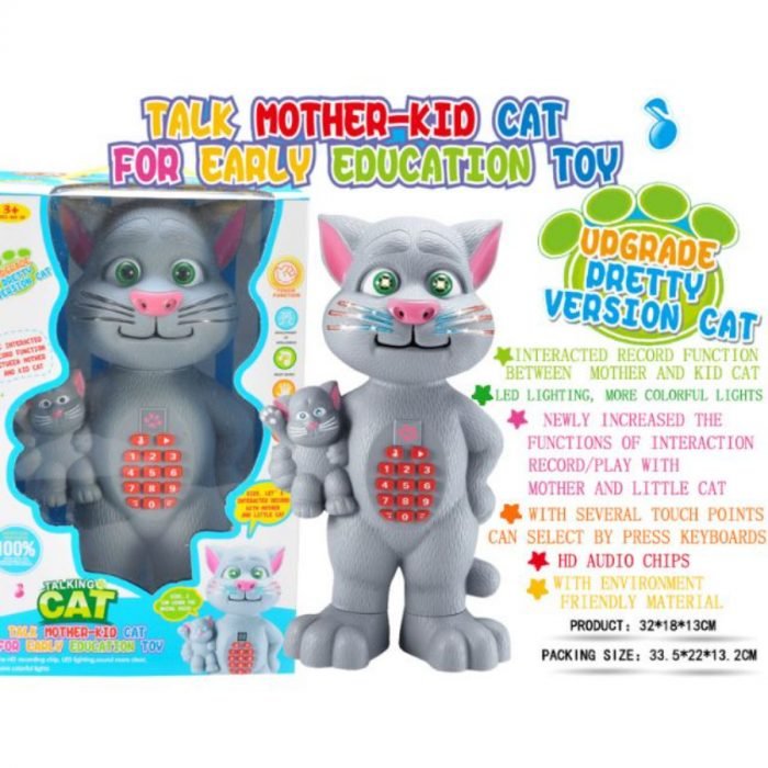 Talking Tom Cat Toy Wholesale Kids Toy | SDMAX